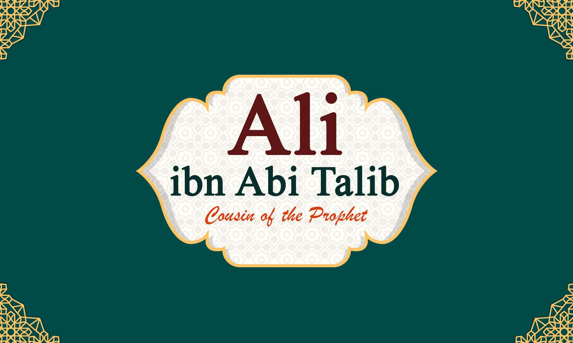 All Relatives of the Prophet Muhammad - Who Muhammad Is